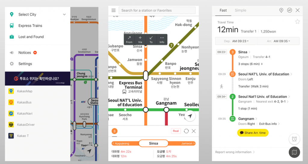 Useful apps to help you while you are in Korea - IDHOSPITAL